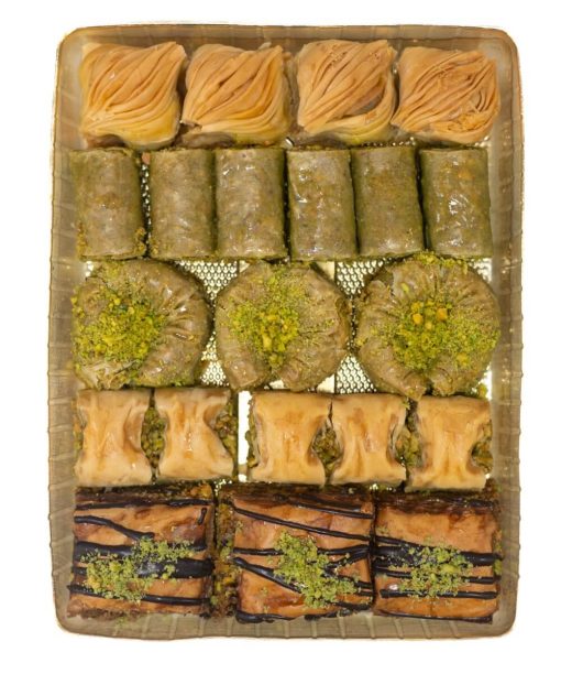 Turkish Assorted Baklava - Small Tray - Farhat Sweets